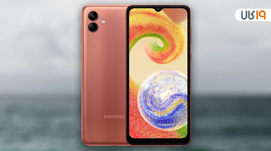 قیمت گوشی A04 - خرید گوشی سامسونگ A04 و مشخصات