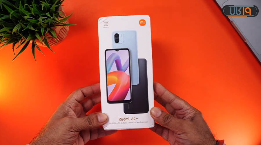 قیمت گوشی ردمی A2 پلاس شیائومی ، خرید Redmi A2 Plus و مشخصات