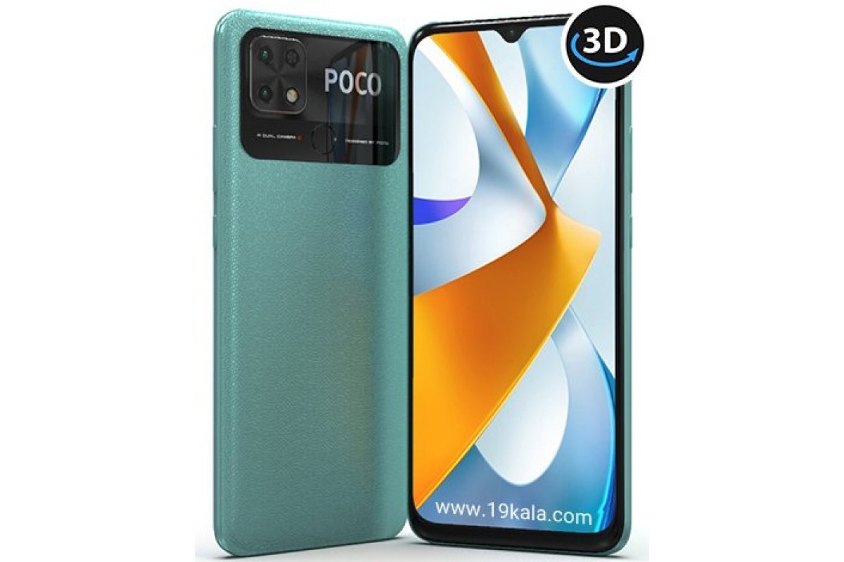 قیمت گوشی پوکو C40 مشخصات Poco C40 و خرید