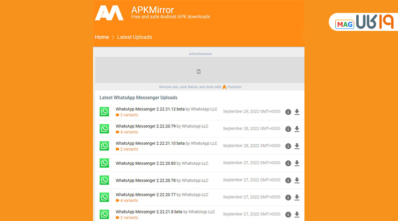 نصب واتساپ قدیمی خودم (معرفی ایمن ترین سایت ها برای دانلود)