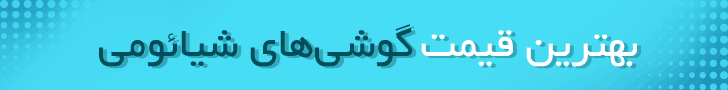بهترین شبیه ساز اندروید 2022 برای کامپیوتر های ضعیف و قوی